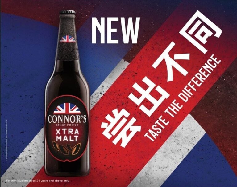 A New Way to Enjoy Stout: Taste the Difference with the New Connor’s ...