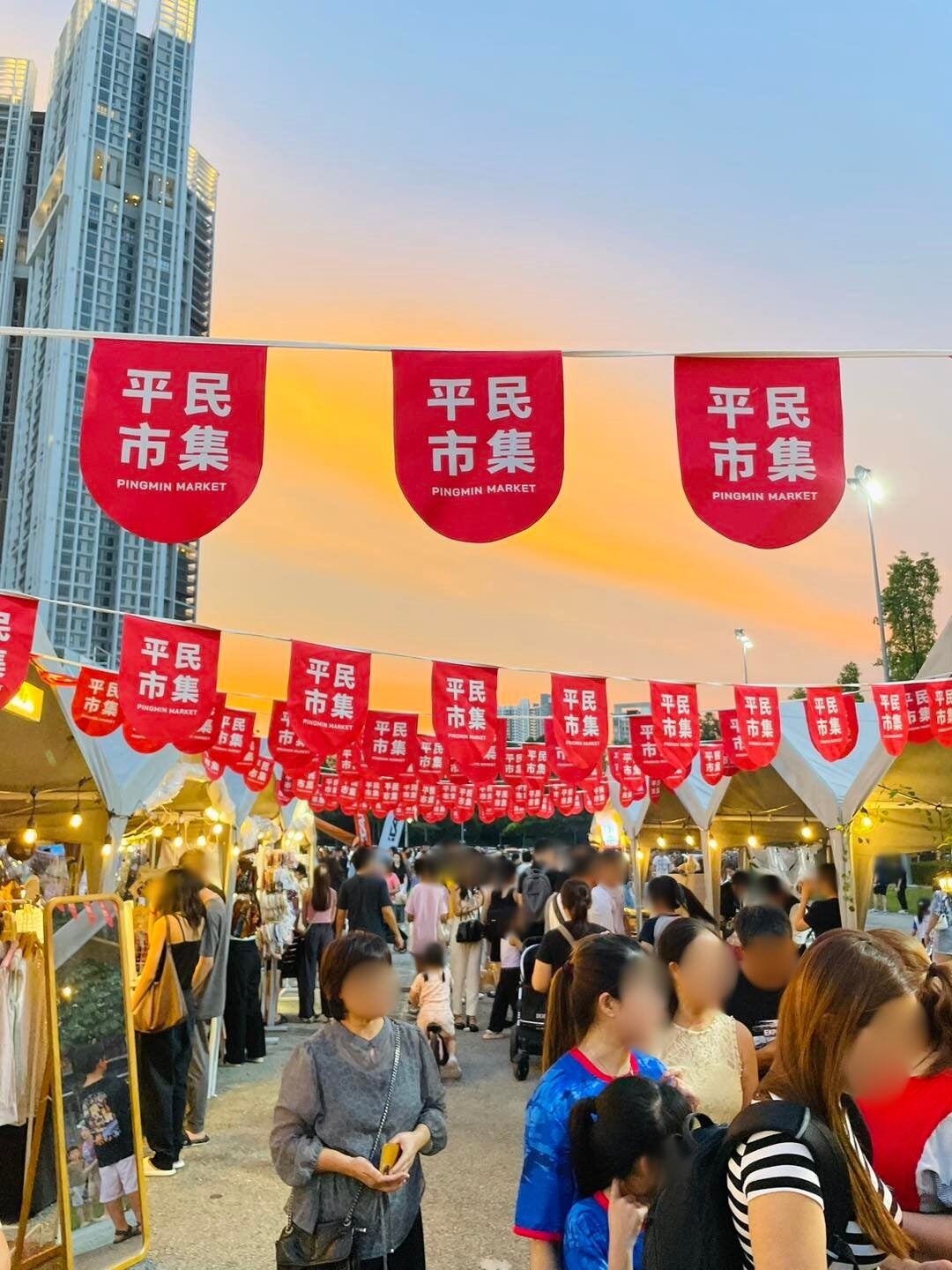 Popular M'sian 'Hipster' Pasar Malam Pingmin Market Announces Closure ...