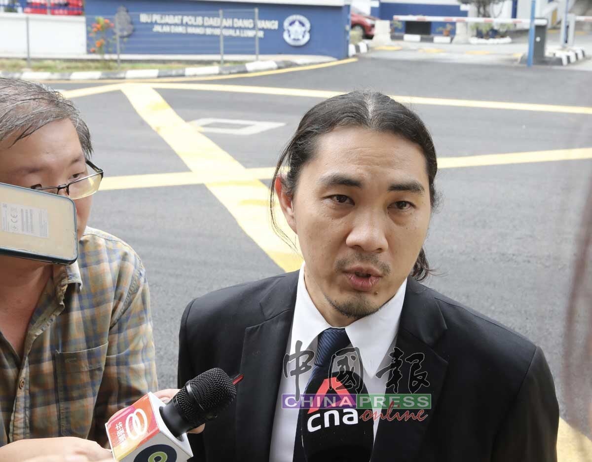 Murder of Taiwanese Influencer in KL: Namewee Stresses He's Innocent as Remand Extended by 3 ...