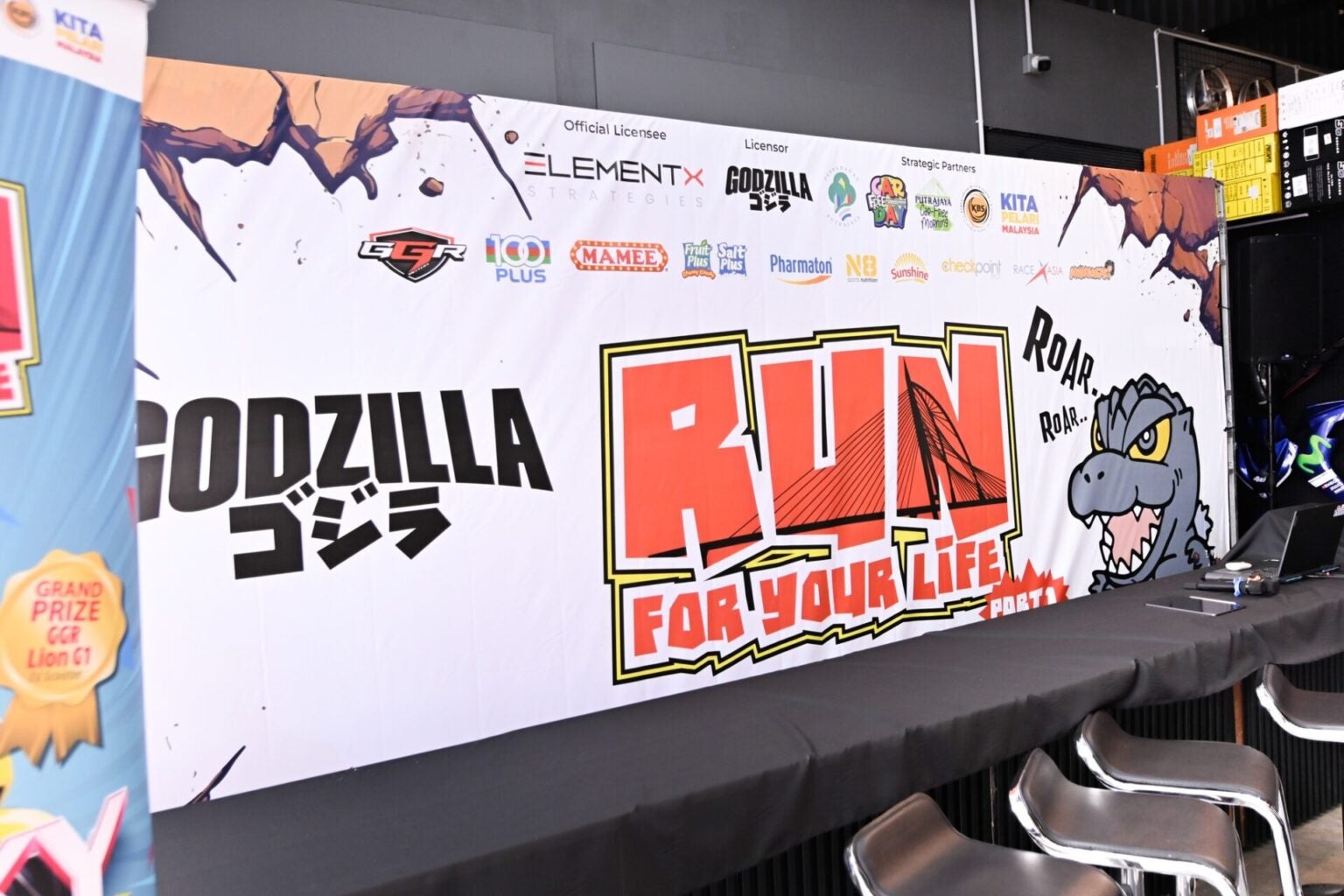 Goji-Run! Godzilla Run: Run For Your Life to Roar M'sian Runners in ...