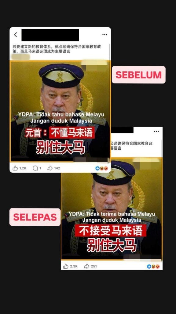 Firdaus Wong Files Police Report Against Chinese Media Over Misleading ...