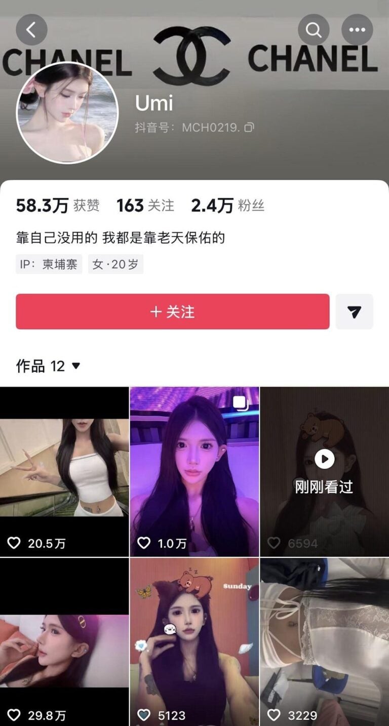 20yo Chinese Influencer Found with Fractured Legs & Homeless in ...