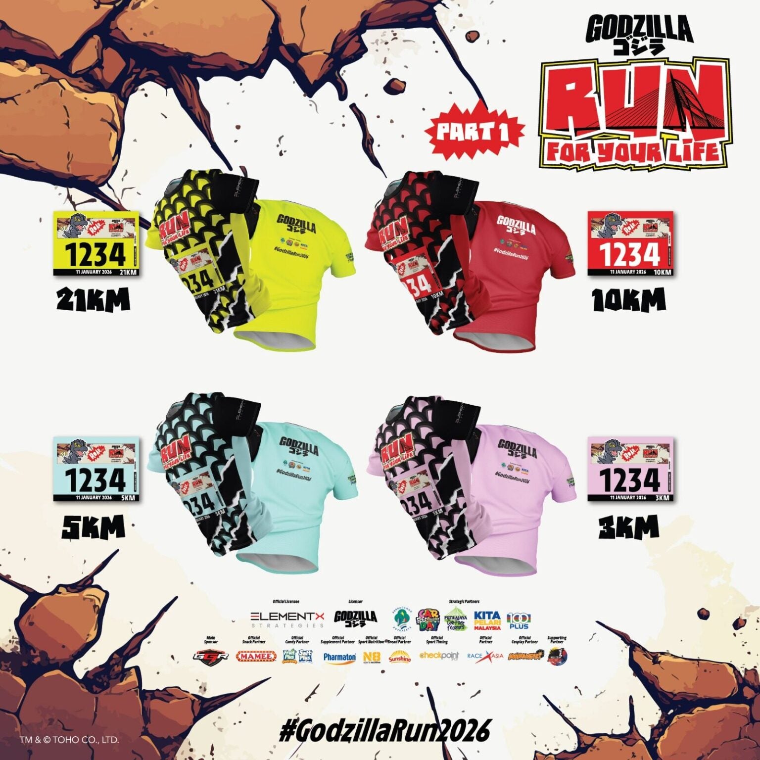 Goji-Run! Godzilla Run: Run For Your Life to Roar M'sian Runners in ...
