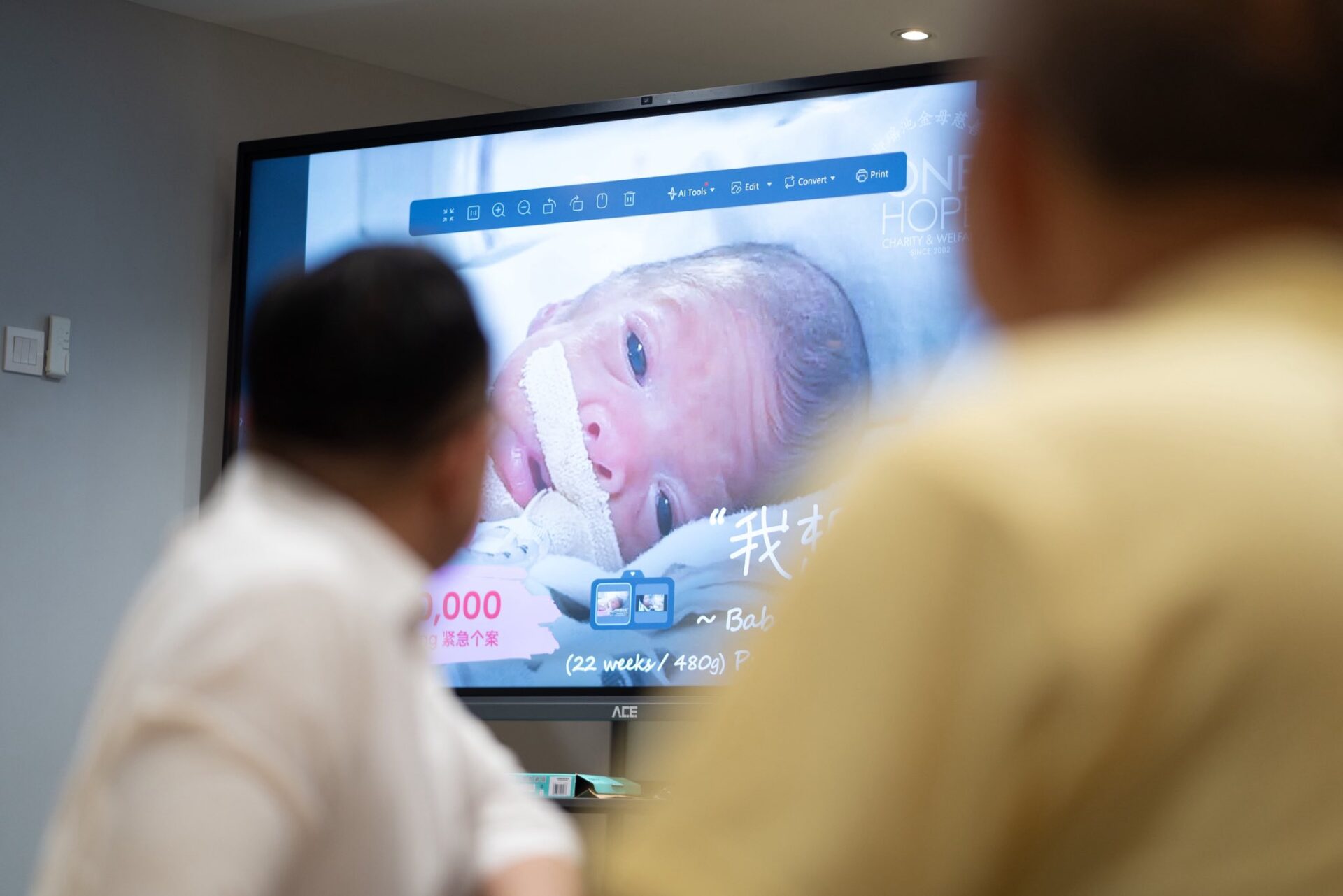 RM1.5 Million Raised in 3 Days to Save M'sian Baby Born Prematurely in ...