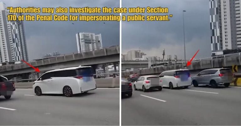 PDRM Investigating Viral MPV for Using Flashing Blue Lights and Siren ...