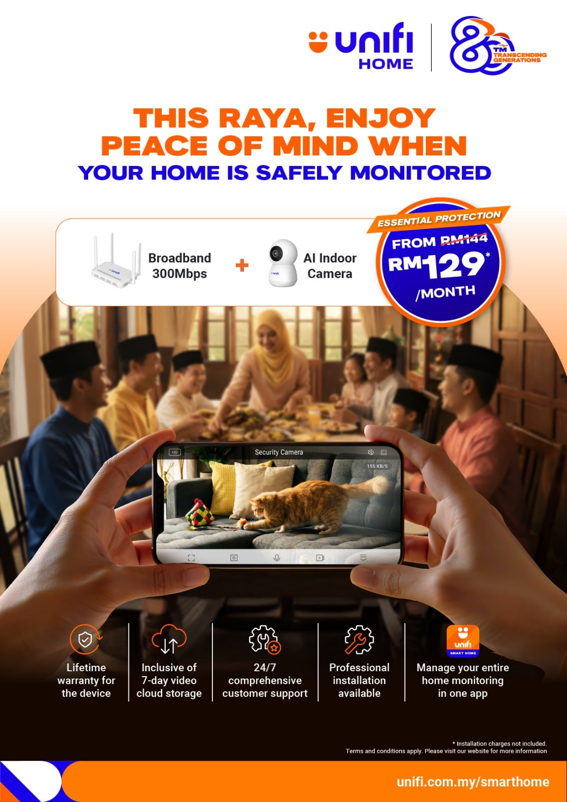 Beyond Broadband: Unifi Home Shield Keeps M’sian Homes Protected ...