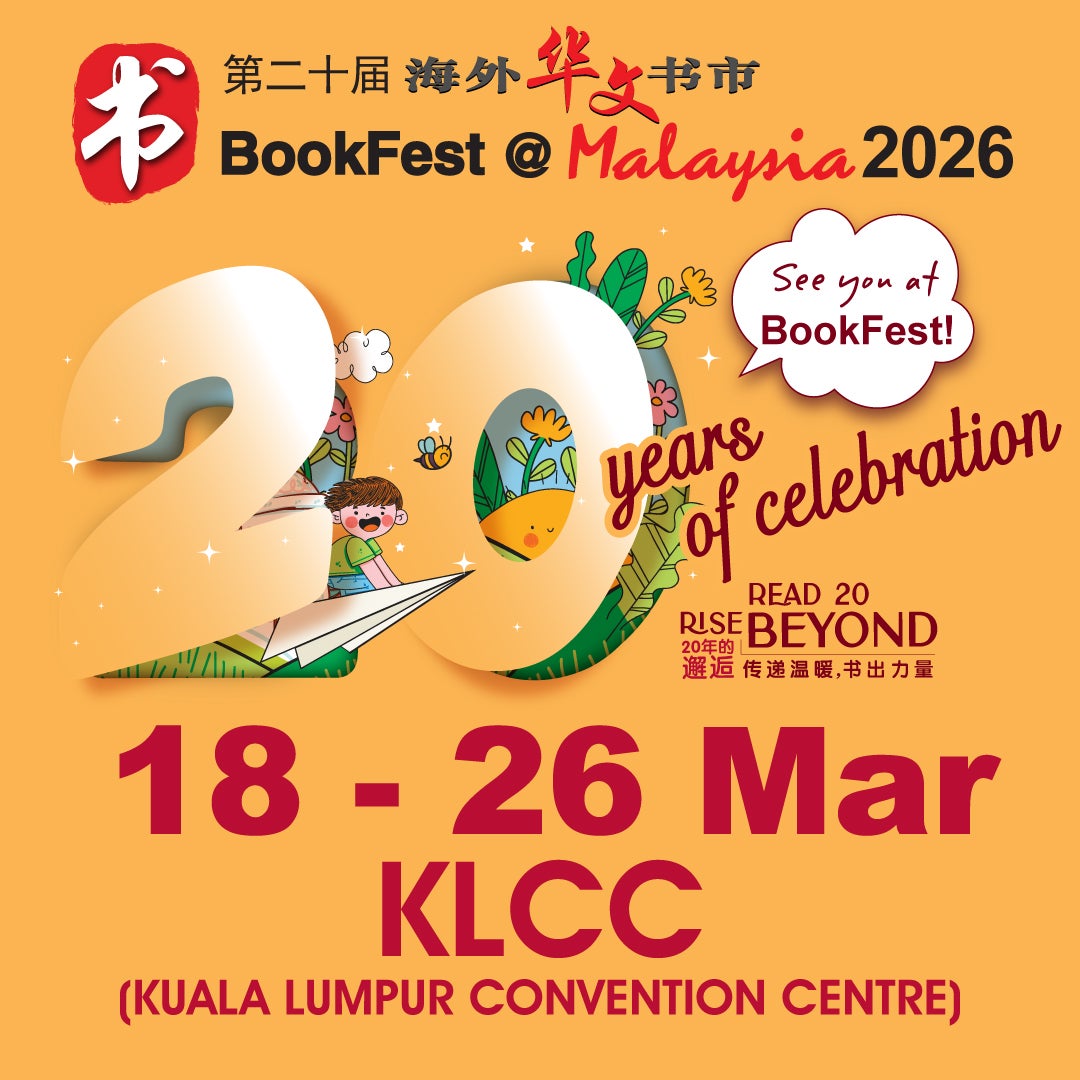 Another One For the Books: BookFest @ Malaysia 2026 Continues Inspiring ...
